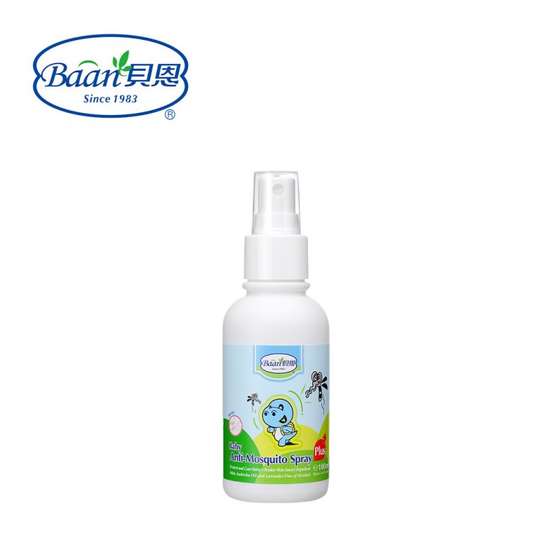 2025最新！防蚊液挑選方式＋9款小黑蚊/天然防蚊液品牌推薦 - YODEE