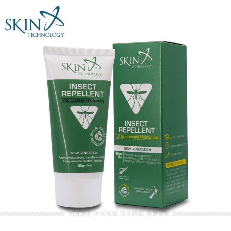 2026最新！防蚊液挑選方式＋9款小黑蚊/天然防蚊液品牌推薦 - YODEE