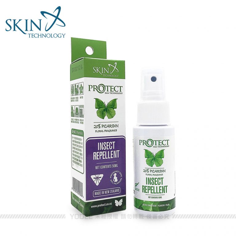 2026最新！防蚊液挑選方式＋9款小黑蚊/天然防蚊液品牌推薦 - YODEE