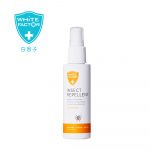 【2025最新】9款小黑蚊、天然防蚊液推薦品牌一次看！ - YODEE