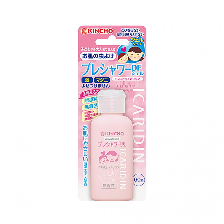 2026最新！防蚊液挑選方式＋9款小黑蚊/天然防蚊液品牌推薦 - YODEE