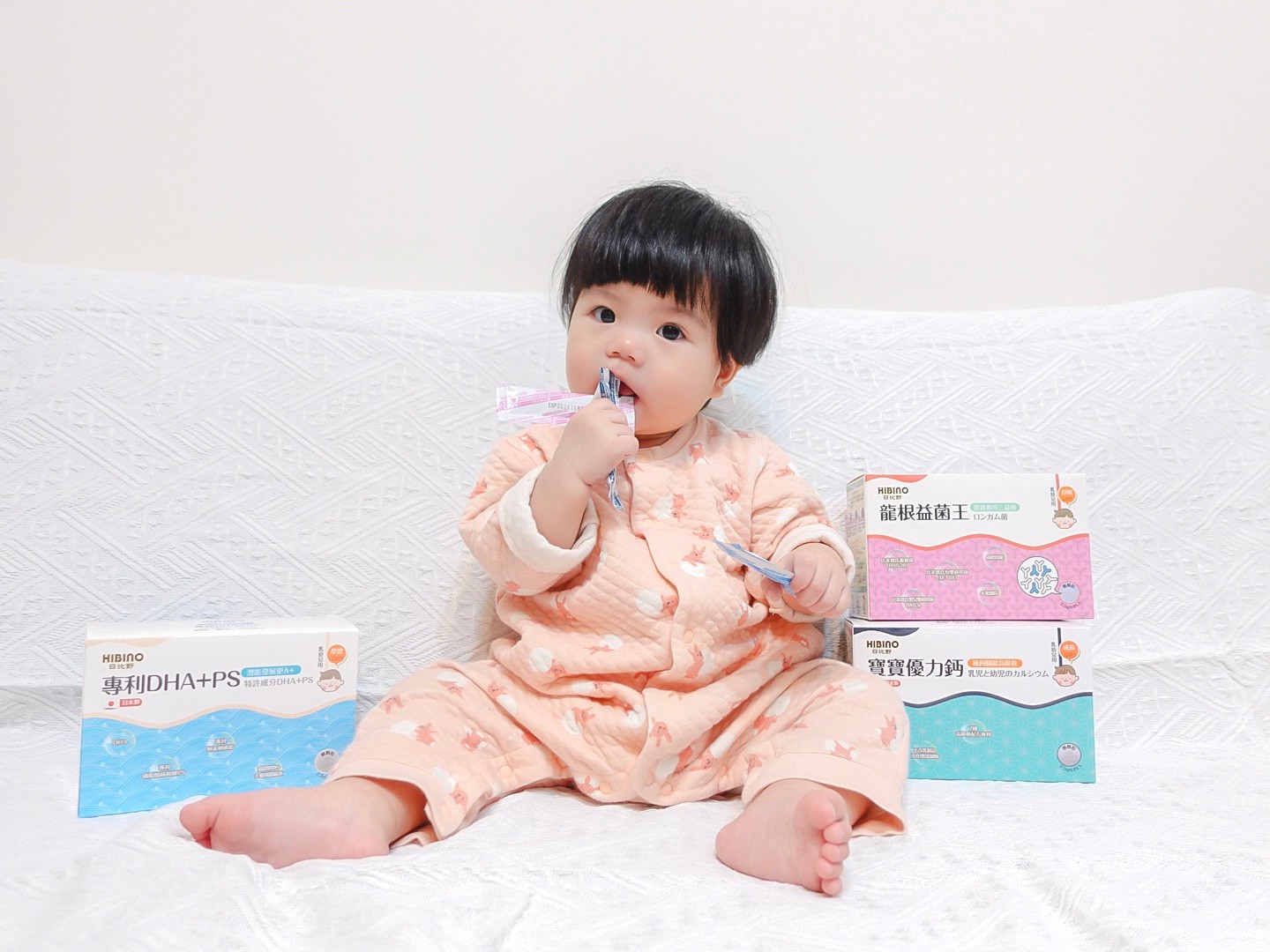 【Kari。班班】天然營養品，讓孩子頭好壯壯-HIBINO 日比野 - YODEE