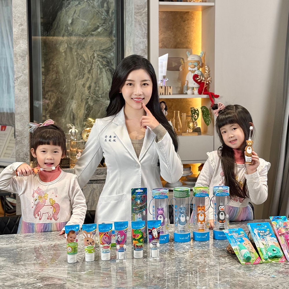 【高敏敏營養師】從0歲起保護牙齒！Brush Baby 兒童電動牙刷 潔淨度滿分 - YODEE